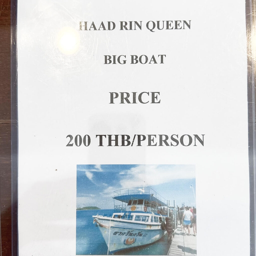 ⛴️ Koh Samui – Koh Phangan Ferry Schedule & Prices