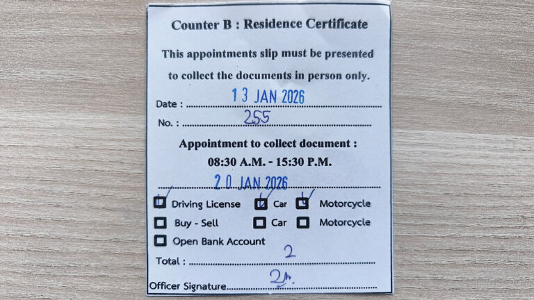 How to Get a Residence Certificate in Thailand 📝